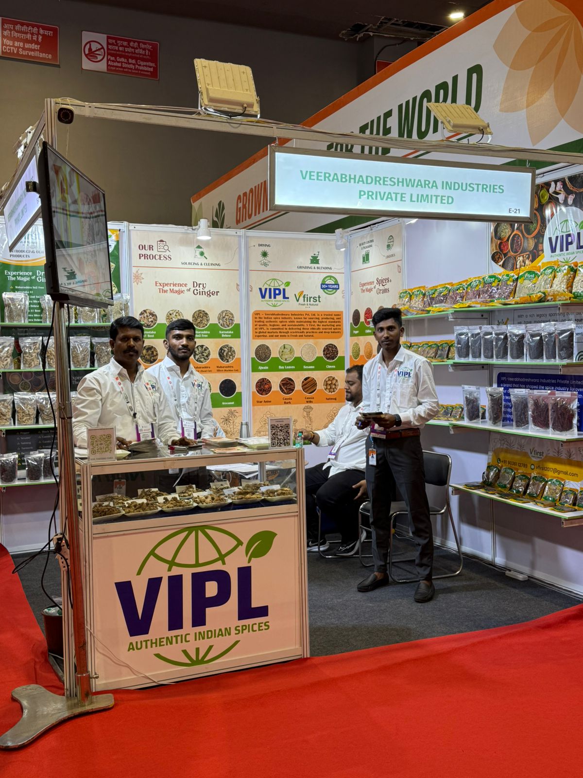 VIPL - Your Trusted Source for Authentic Indian Spices!